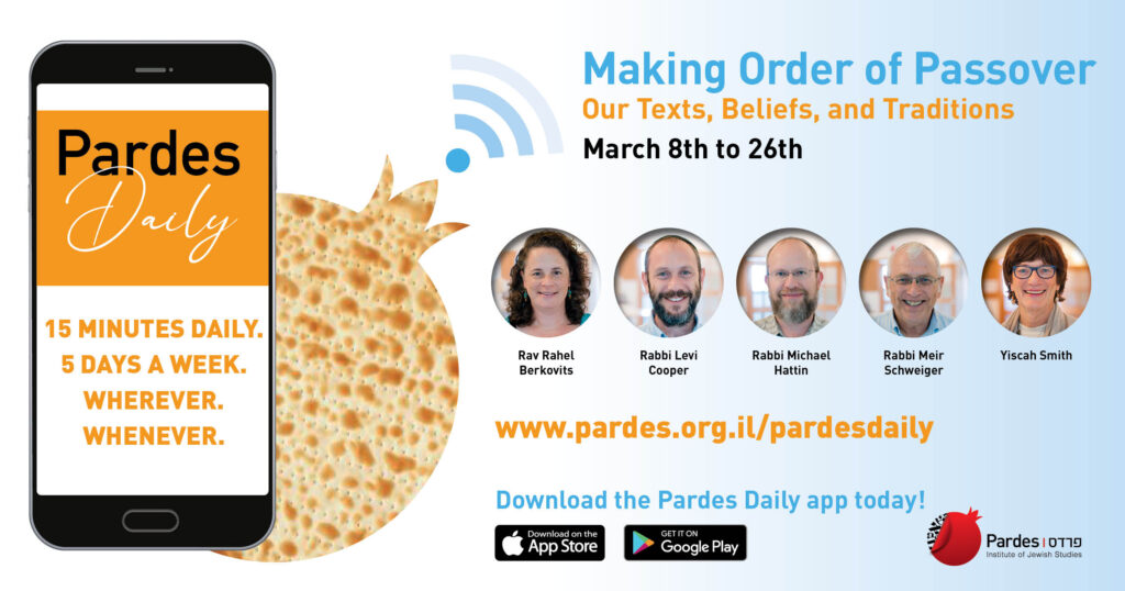 Tanakh/Bible: Bal Tashchit/Wanton Waste | Elmad Online Learning Torah ...