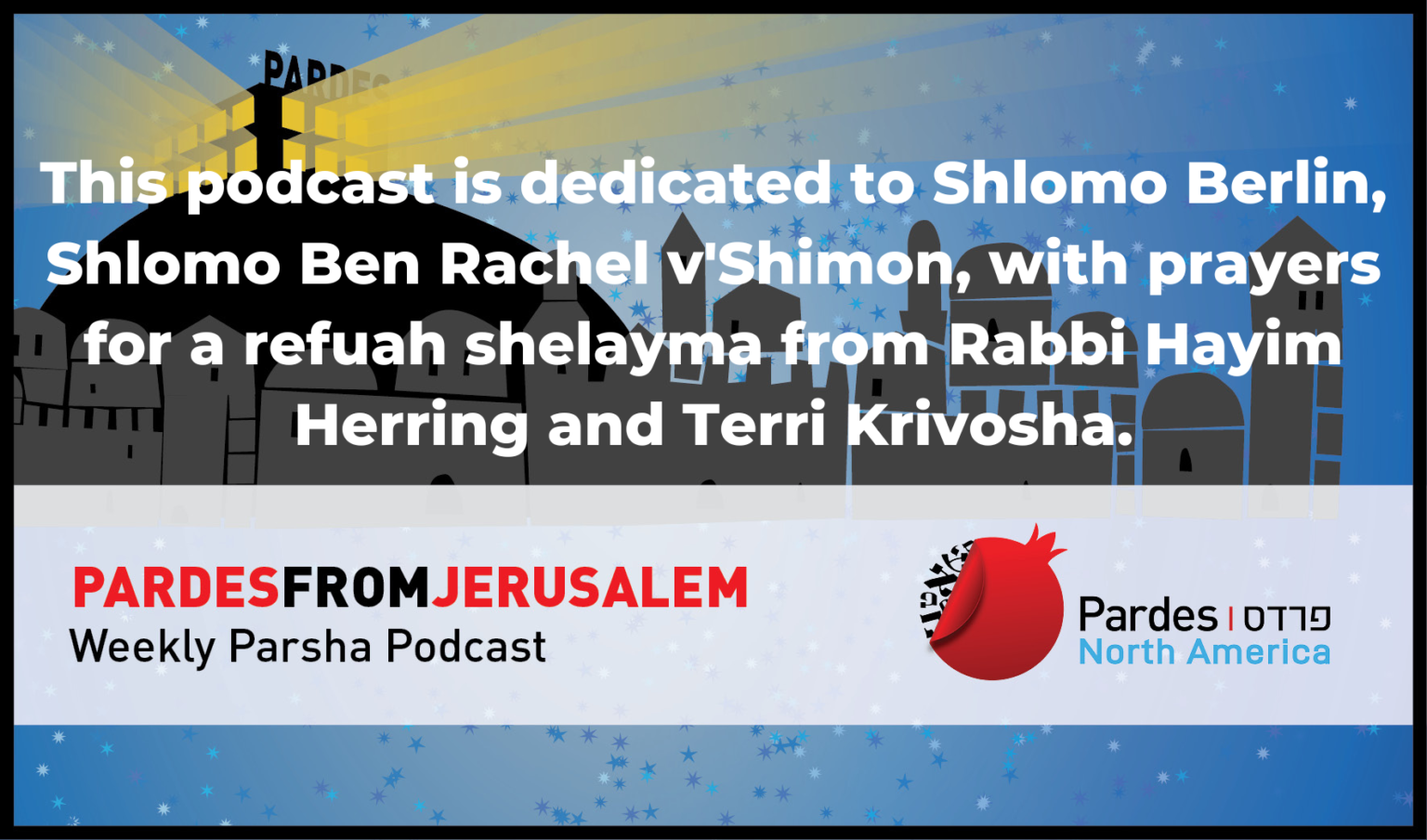 Elmad by Pardes - Torah Podcasts, Online Jewish Learning